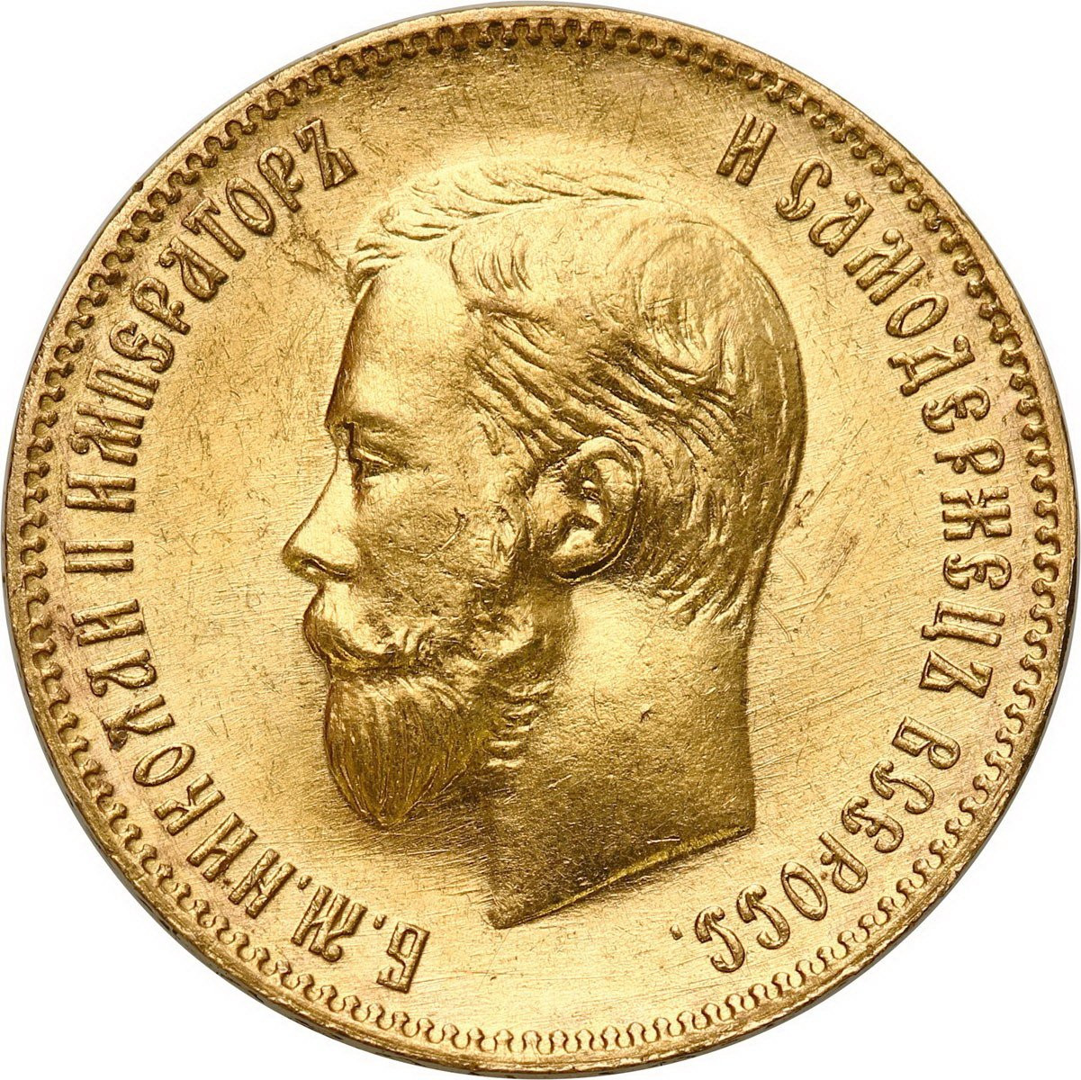 Rosja Mikołaj II. 10 rubli 1904 (AP), Petersburg - rzadszy rocznik | archiwum.niemczyk.pl